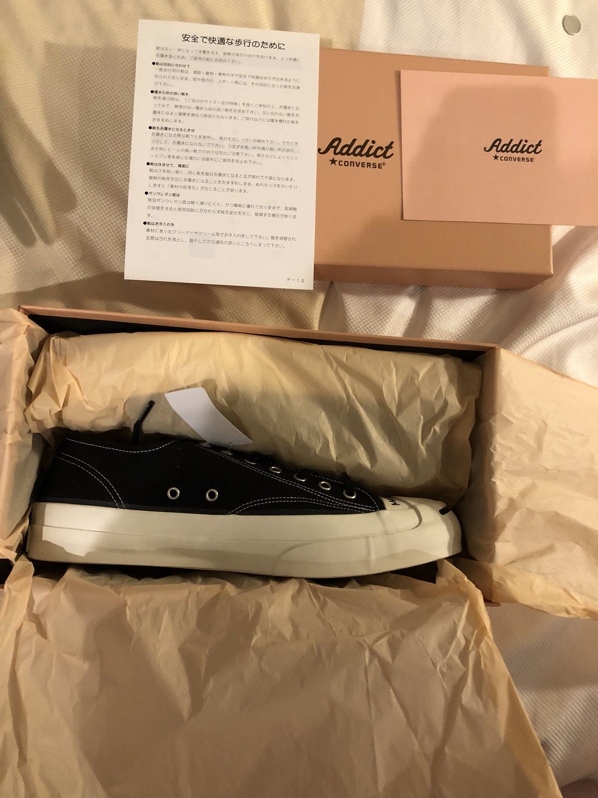 Converse Mastermind x Converse Jack Purcell Japan Exclusive | Grailed