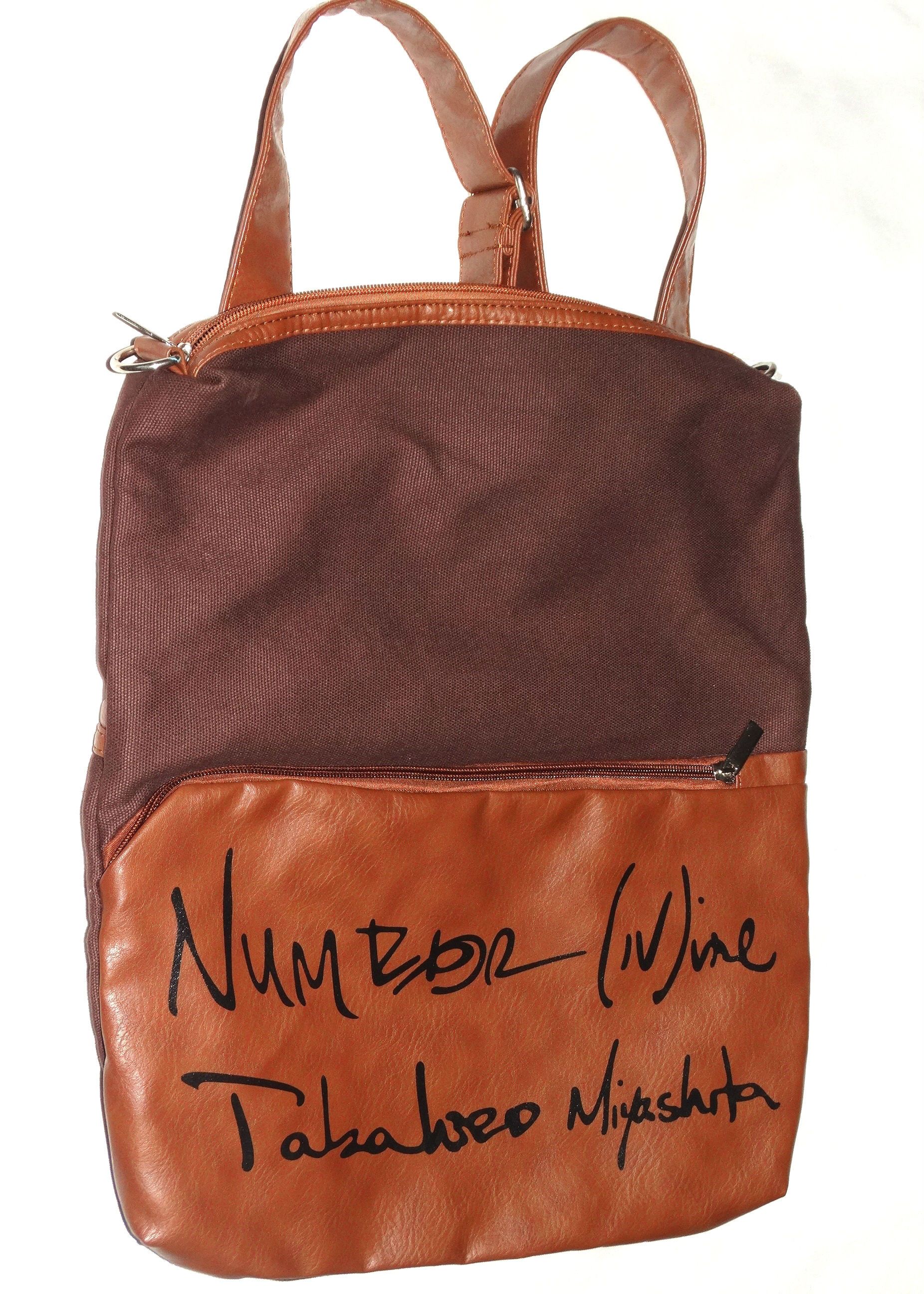 Number (N)ine × Takahiromiyashita The Soloist. Number nine x takahiro ...