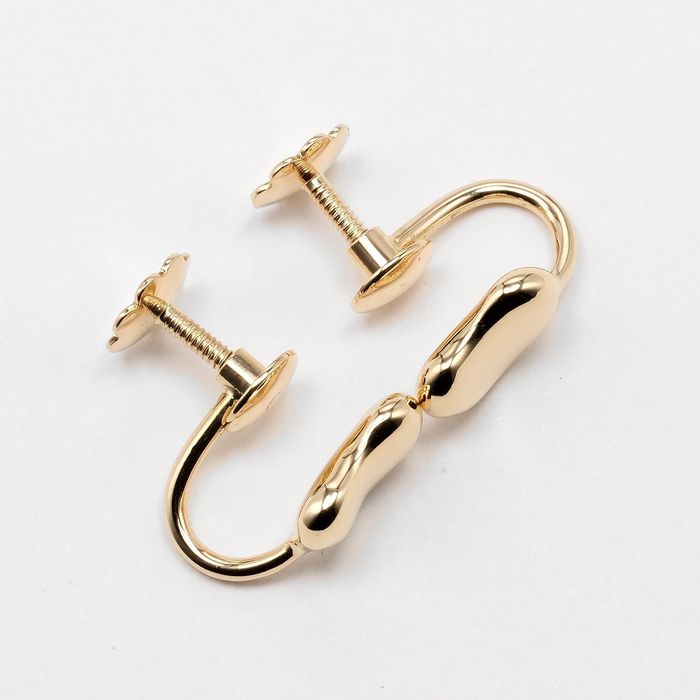 Tiffany & Co. Tiffany & Co Beans ring | Grailed