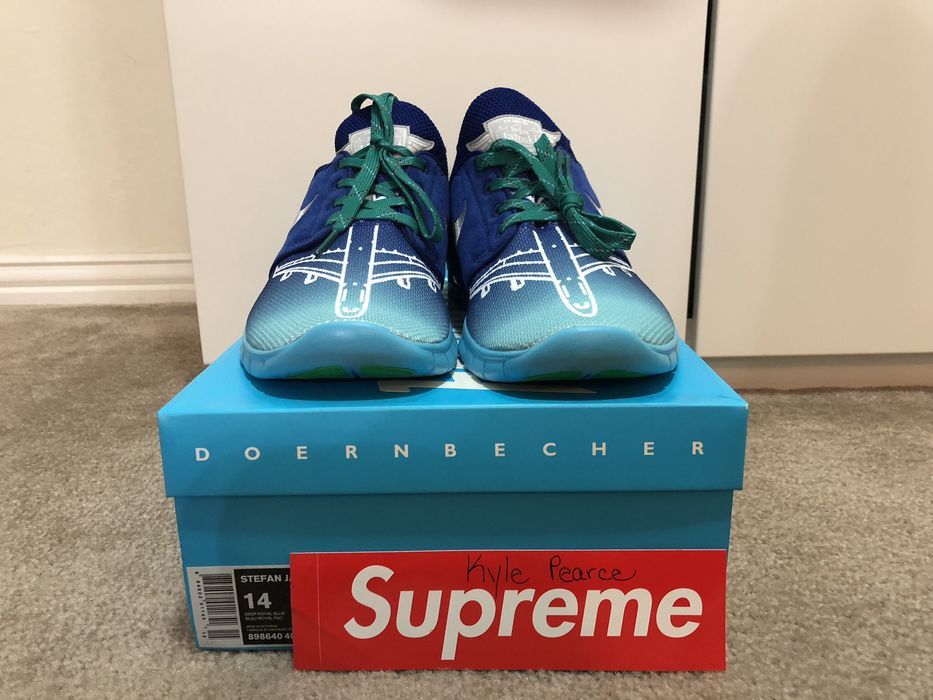 Nike Nike DB | Grailed