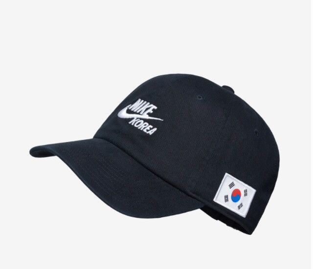 Nike Nike cap - national flag of south korea | Grailed