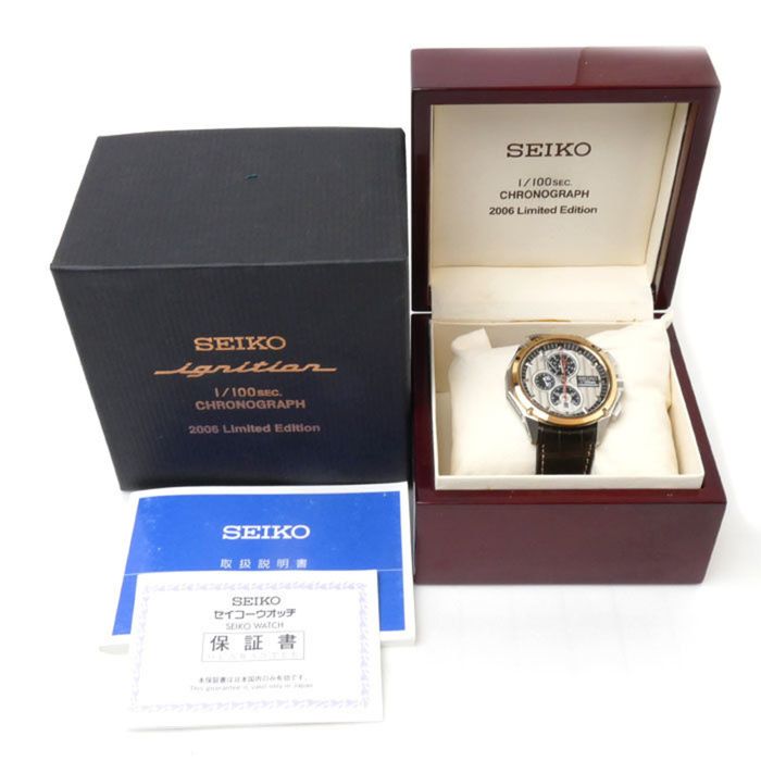 Seiko SEIKO ignition 1/100 second chronograph watch battery operated ...
