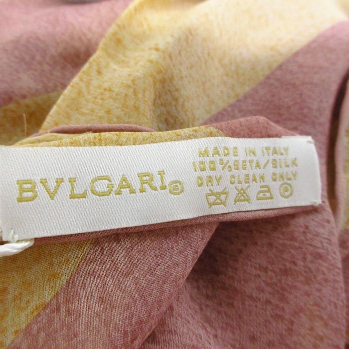 Bvlgari Bulgari scarf | Grailed