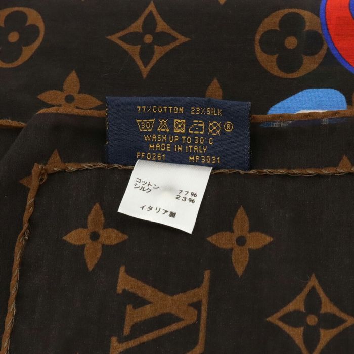 Louis Vuitton Louis Vuitton Monogram cap | Grailed