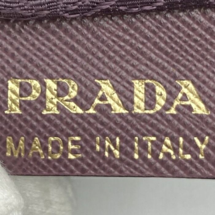 Prada Prada shoulder | Grailed