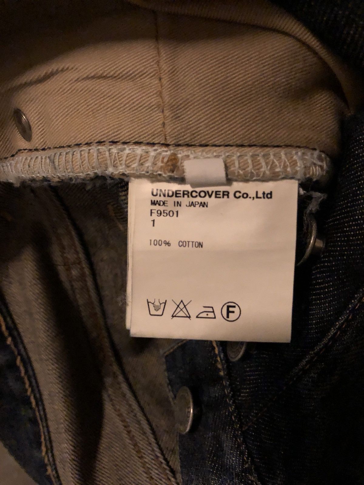 Undercover Undercover 68 Denim Black Yarn | Grailed