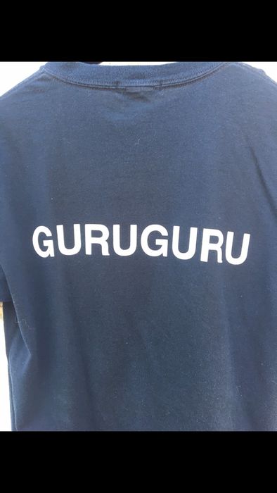 Undercover GURU GURU T-Shirt | Grailed