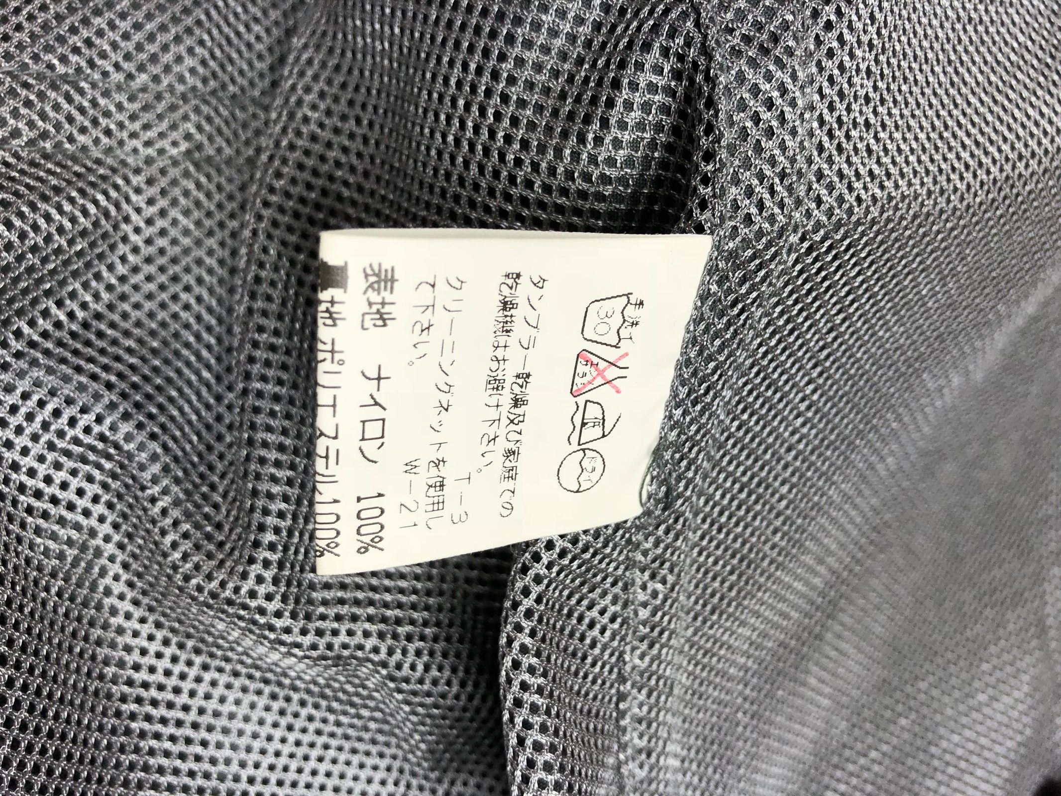 Final Home Survival Parka | Grailed