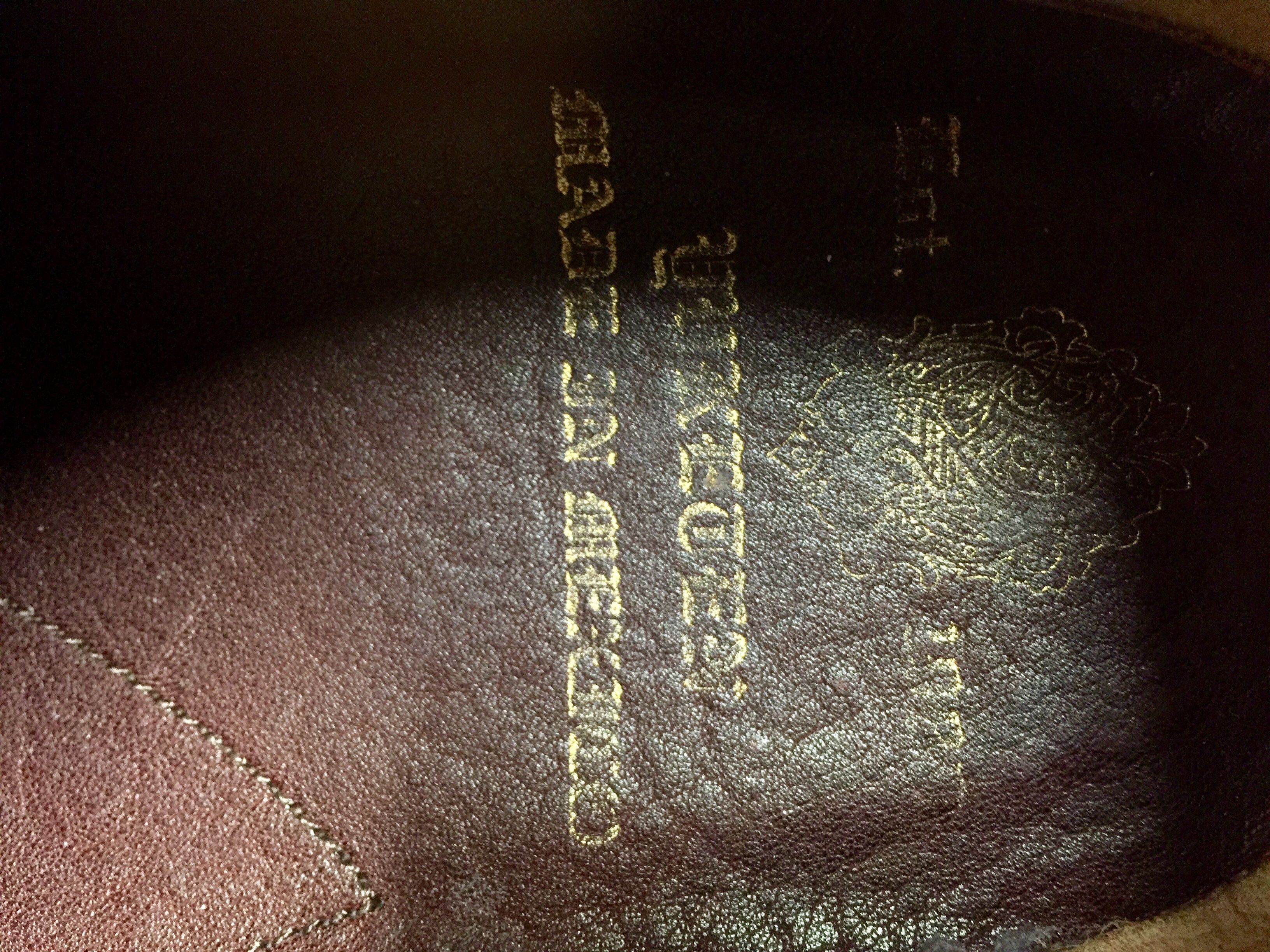 Yuketen Ripple Sole Derby | Grailed