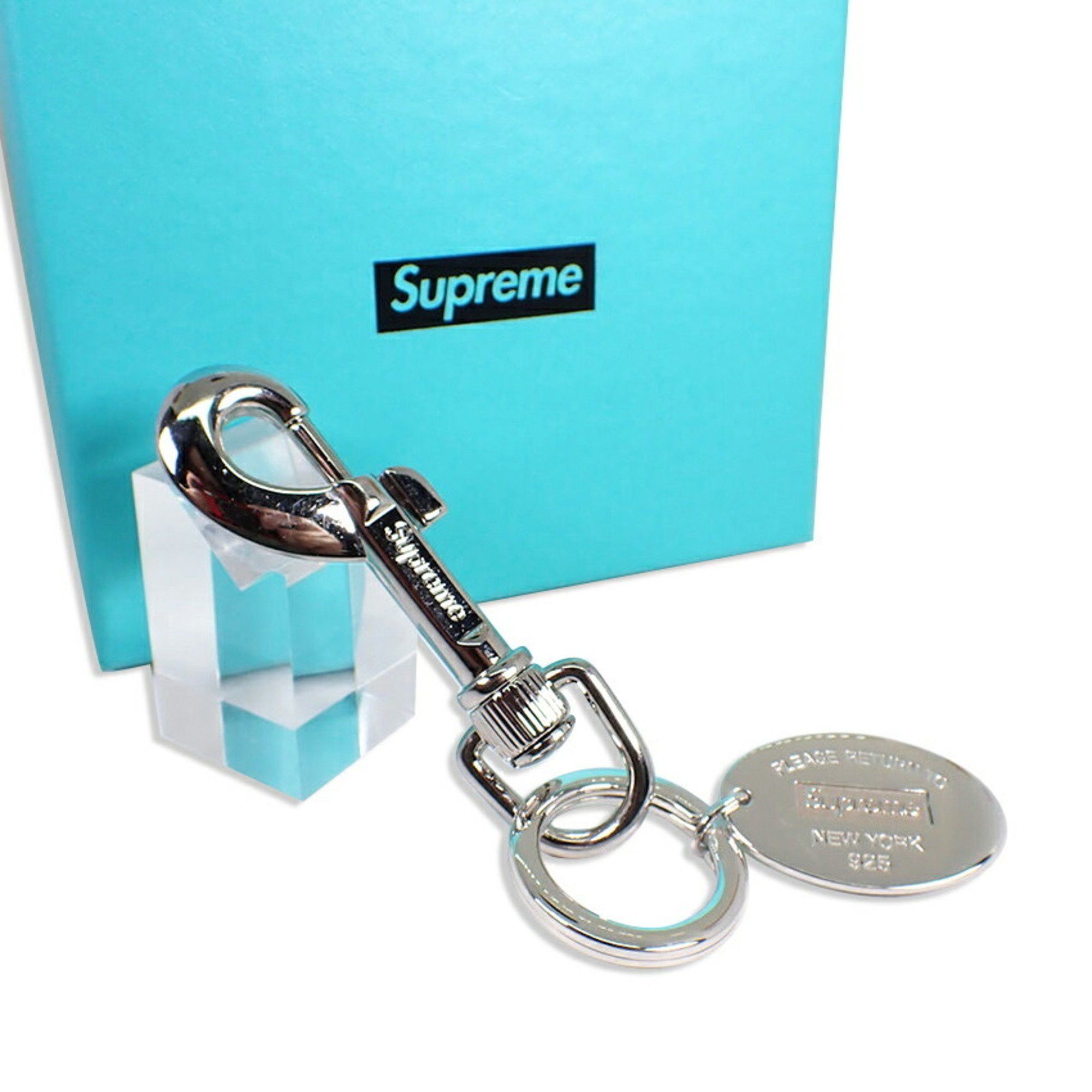 Tiffany & Co. Tiffany Supreme 925 Return to Keyring | Grailed