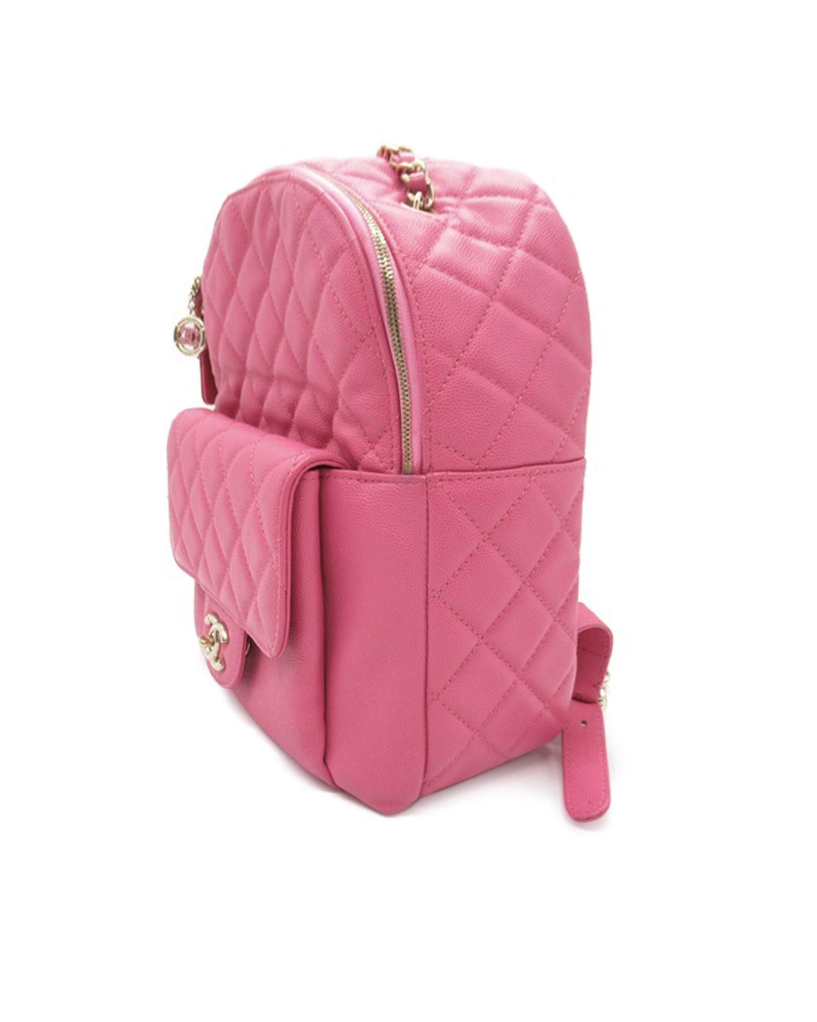 Chanel Quilted Leather Day Backpack with Chain Straps | Grailed