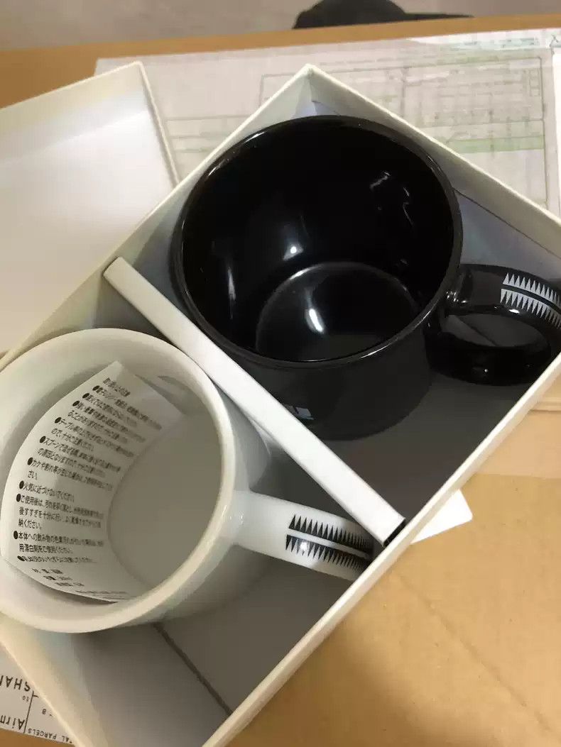 Undercover Takahashi Shield Undercover co-branded starbucks coffee cup ...