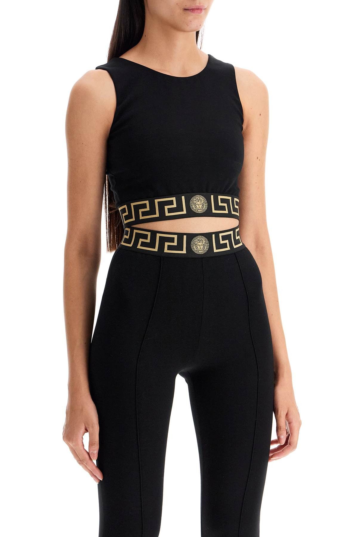 Versace 'Sport Bra With Greek Band Design | Grailed