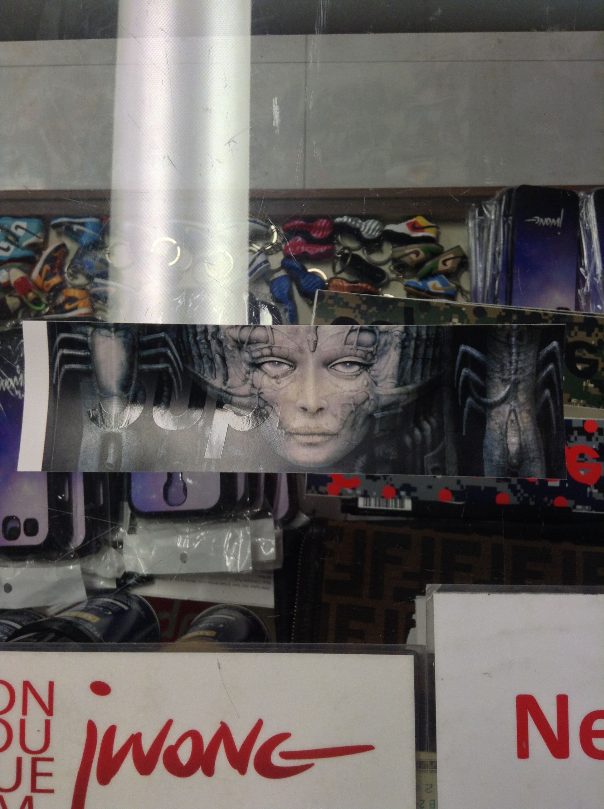 Supreme 2014 Supreme Sticker Alien H.R. Giger Dark Seed | Grailed
