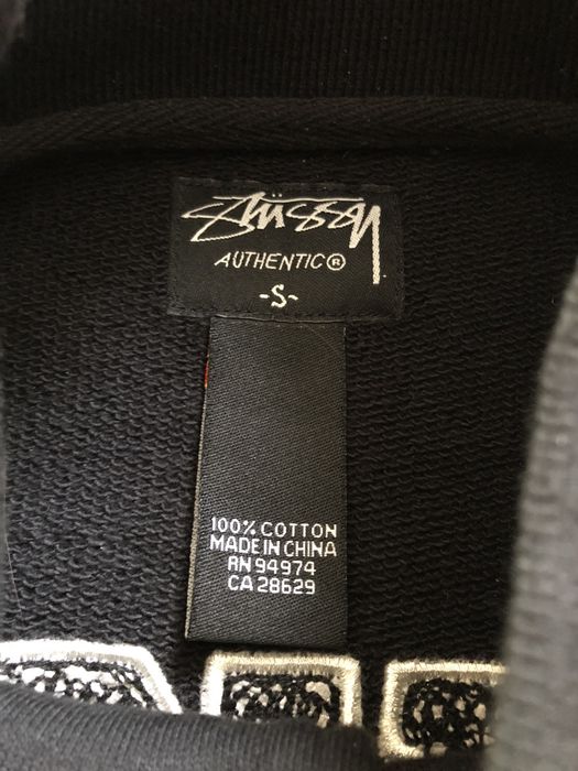 Stussy Teddy Jacket | Grailed