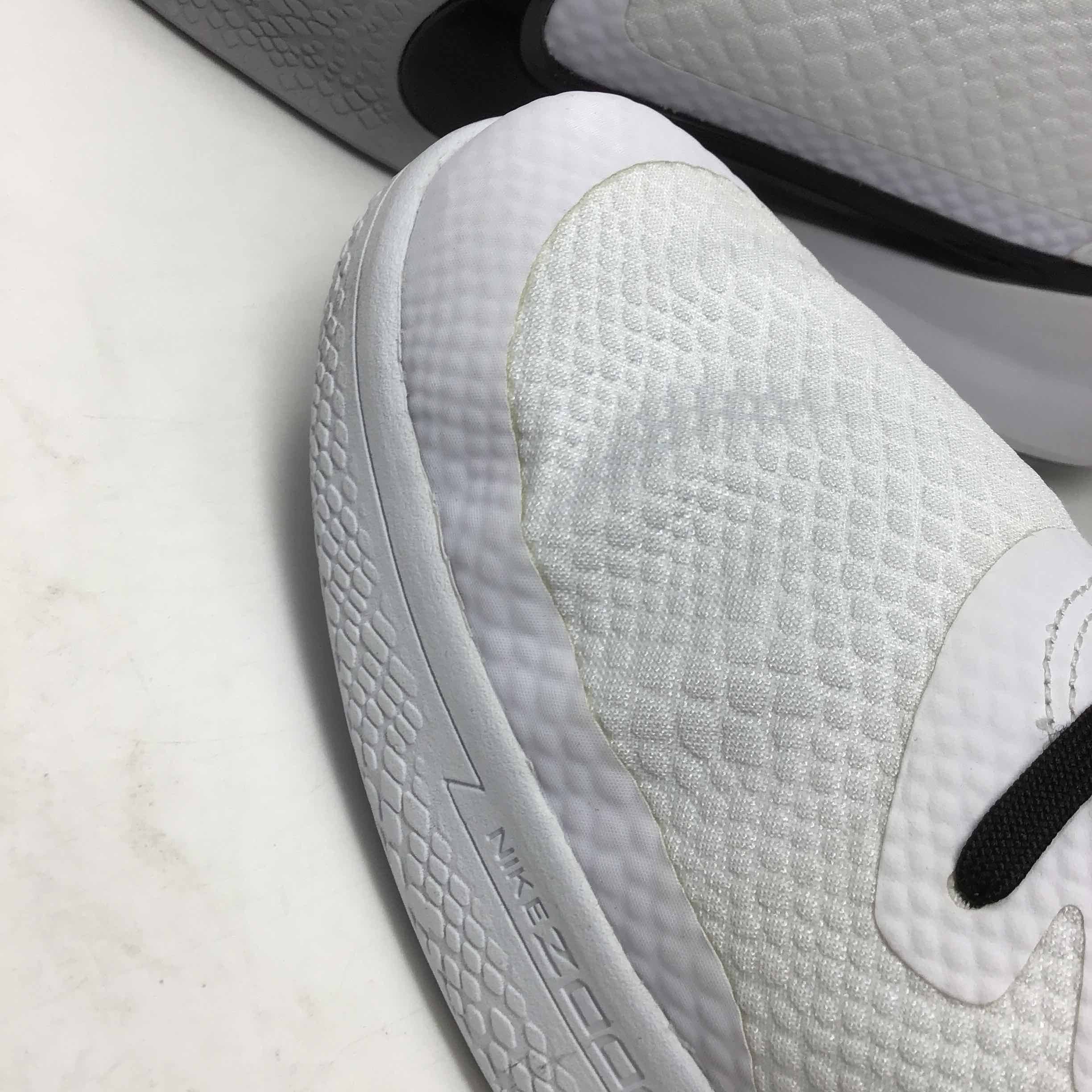 Nike Mamba Focus TB White | Grailed