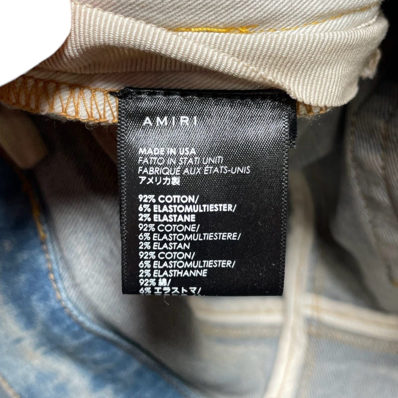 Amiri Amiri Lakers Track Jeans Clay Indigo | Grailed