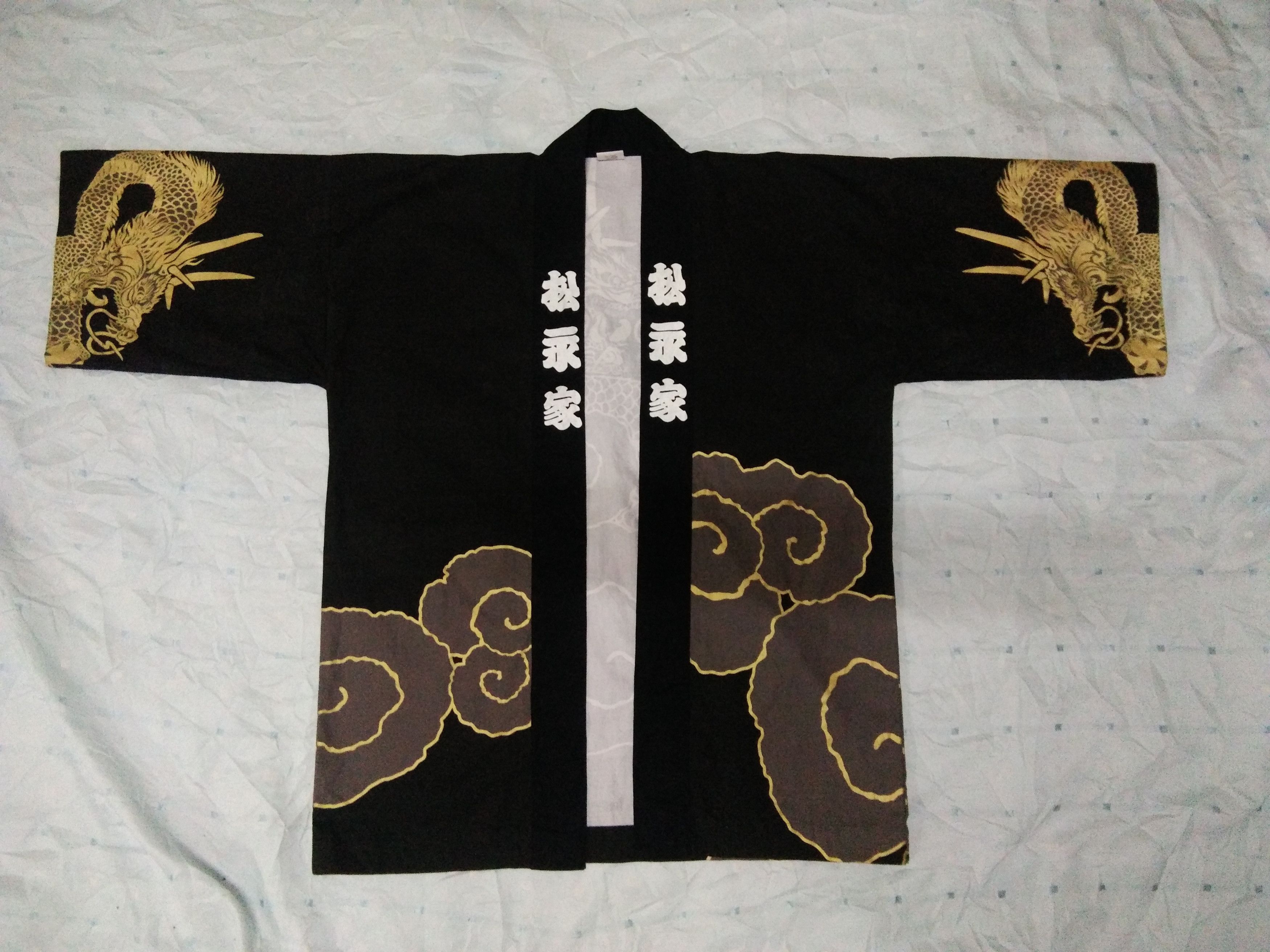 Japanese Brand × Kimono Japan Dragon Rare Japanese Dragon Sanjuro ...