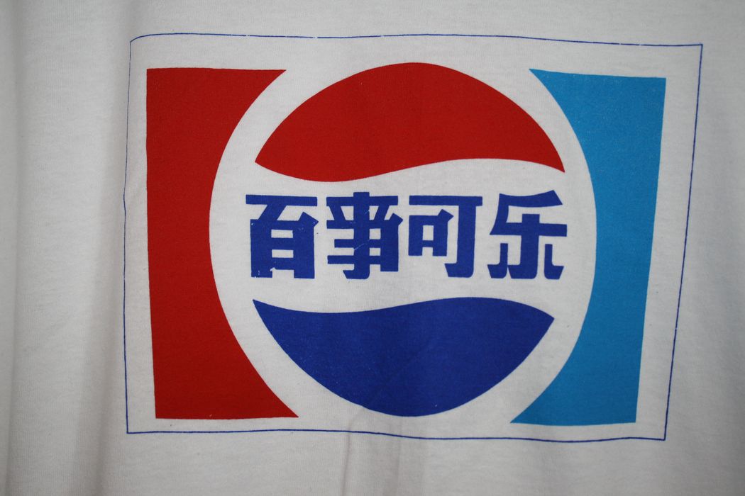 Japanese Brand PEPSI JAPANESE LOGO VAPORWAVE AESTETIC TEE COCA COLA ...