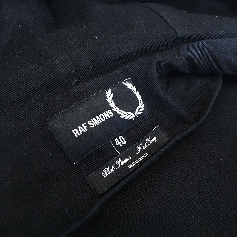 Raf Simons Fishtail Parka | Grailed