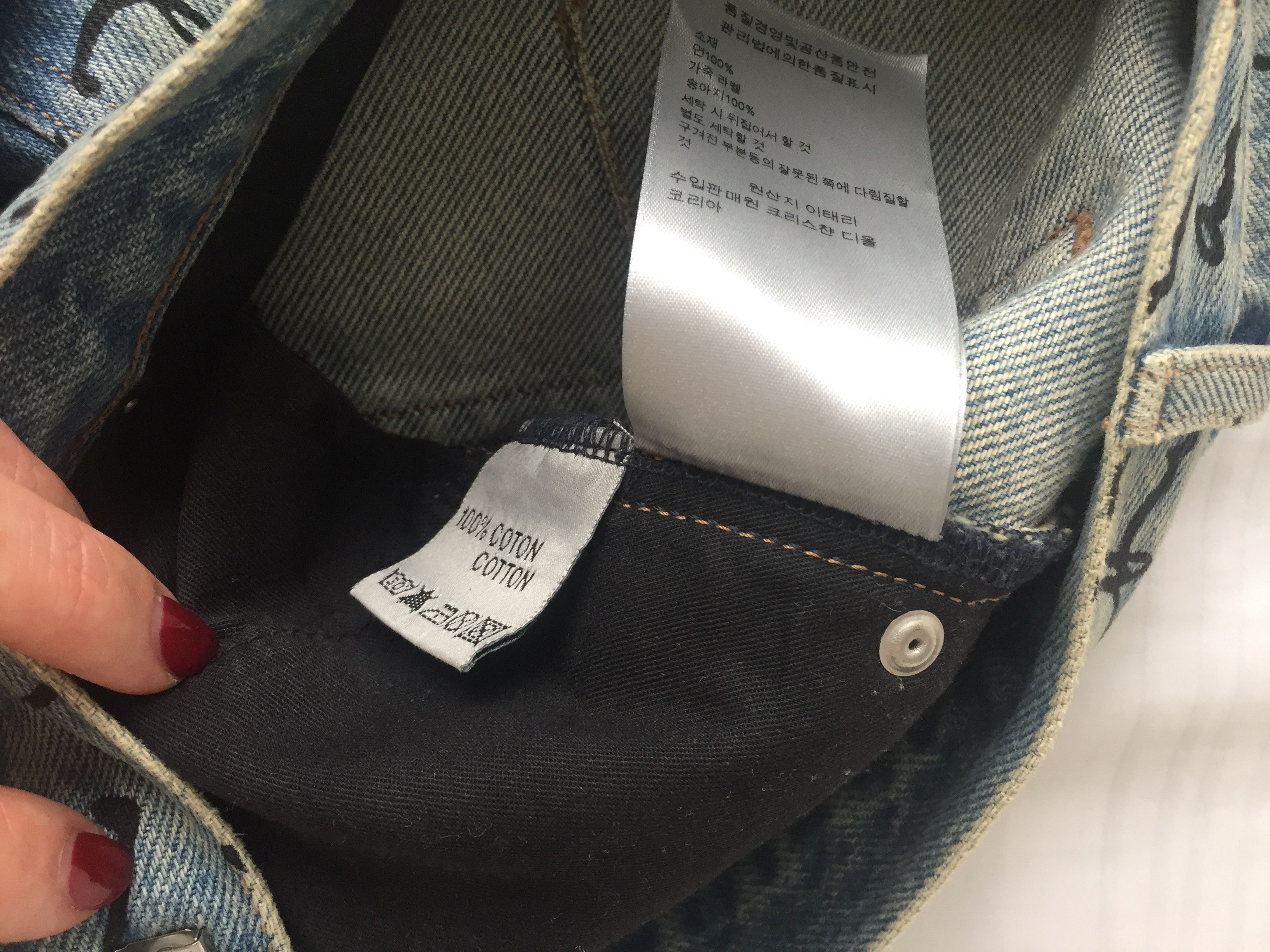 Dior DIOR HANDWRITING SIGNATURE JEANS | Grailed