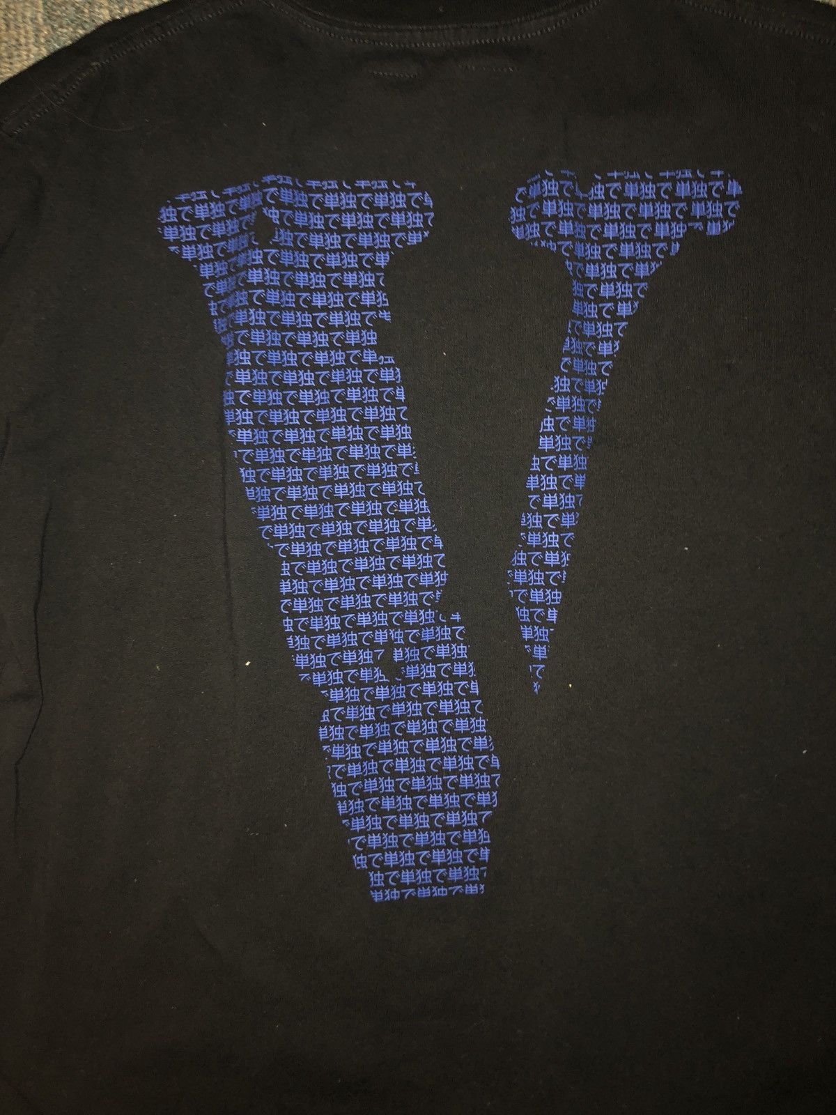 Vlone Chinese Matrix Tee | Grailed