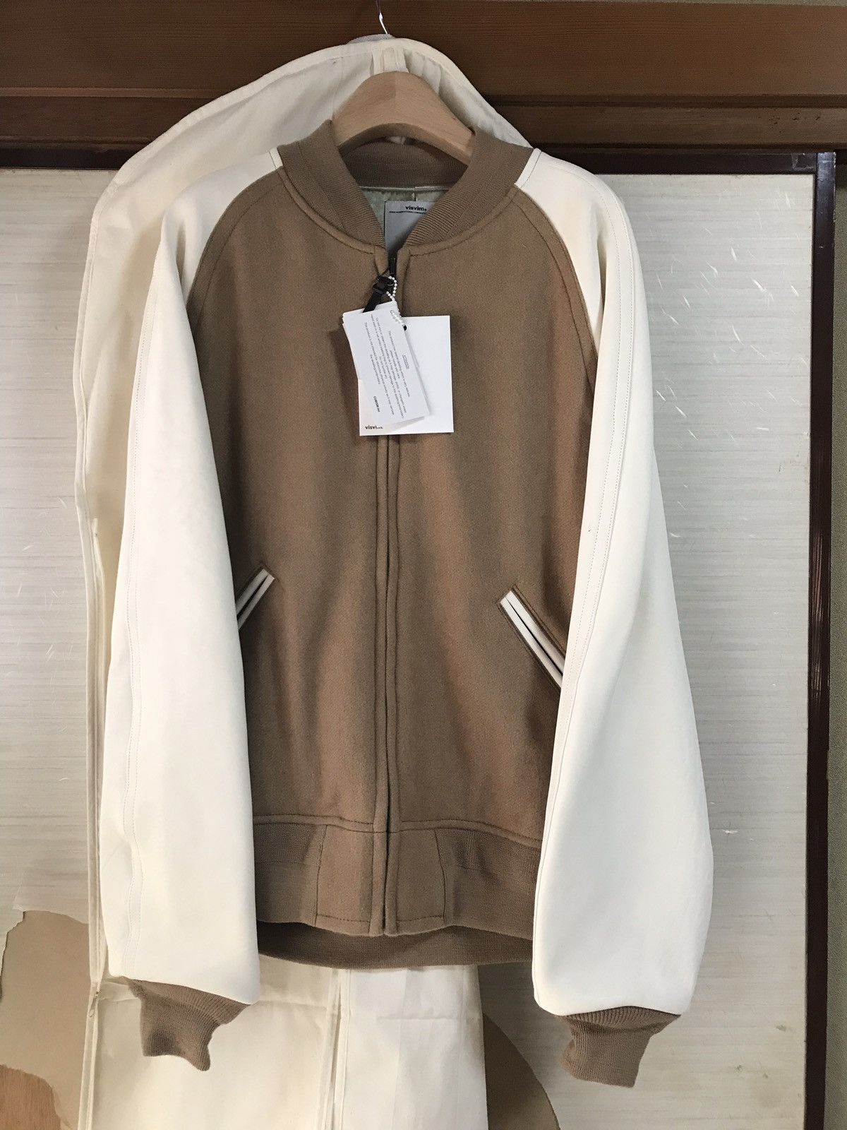 Visvim Varsity Jacket | Grailed