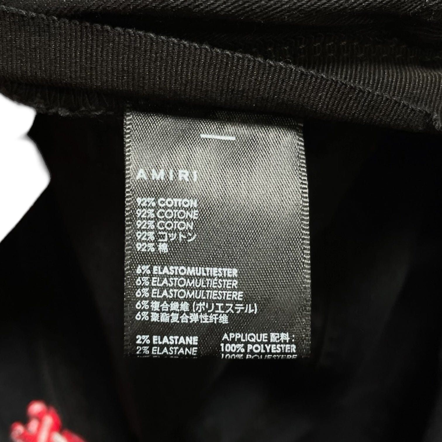 Amiri Amiri x Chemist Red Suede Star Patch Jeans Aged Black | Grailed