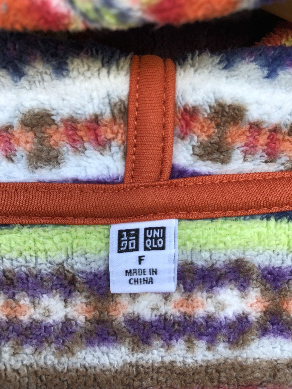 Uniqlo Uniqlo Poncho Fleece Multicolour Design | Grailed