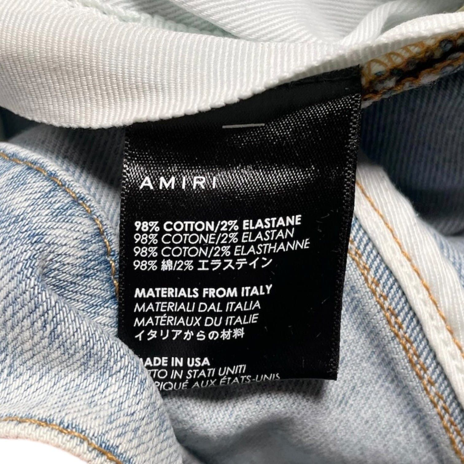 Amiri Amiri Painter Tie Dye Patch Jeans Sky Indigo | Grailed