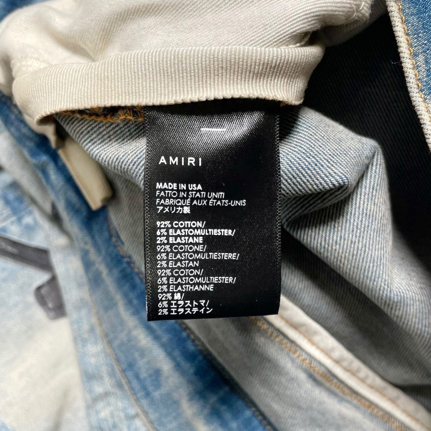 Amiri Amiri Maxfield Exclusive Leather Patch Bones Jeans Original | Grailed