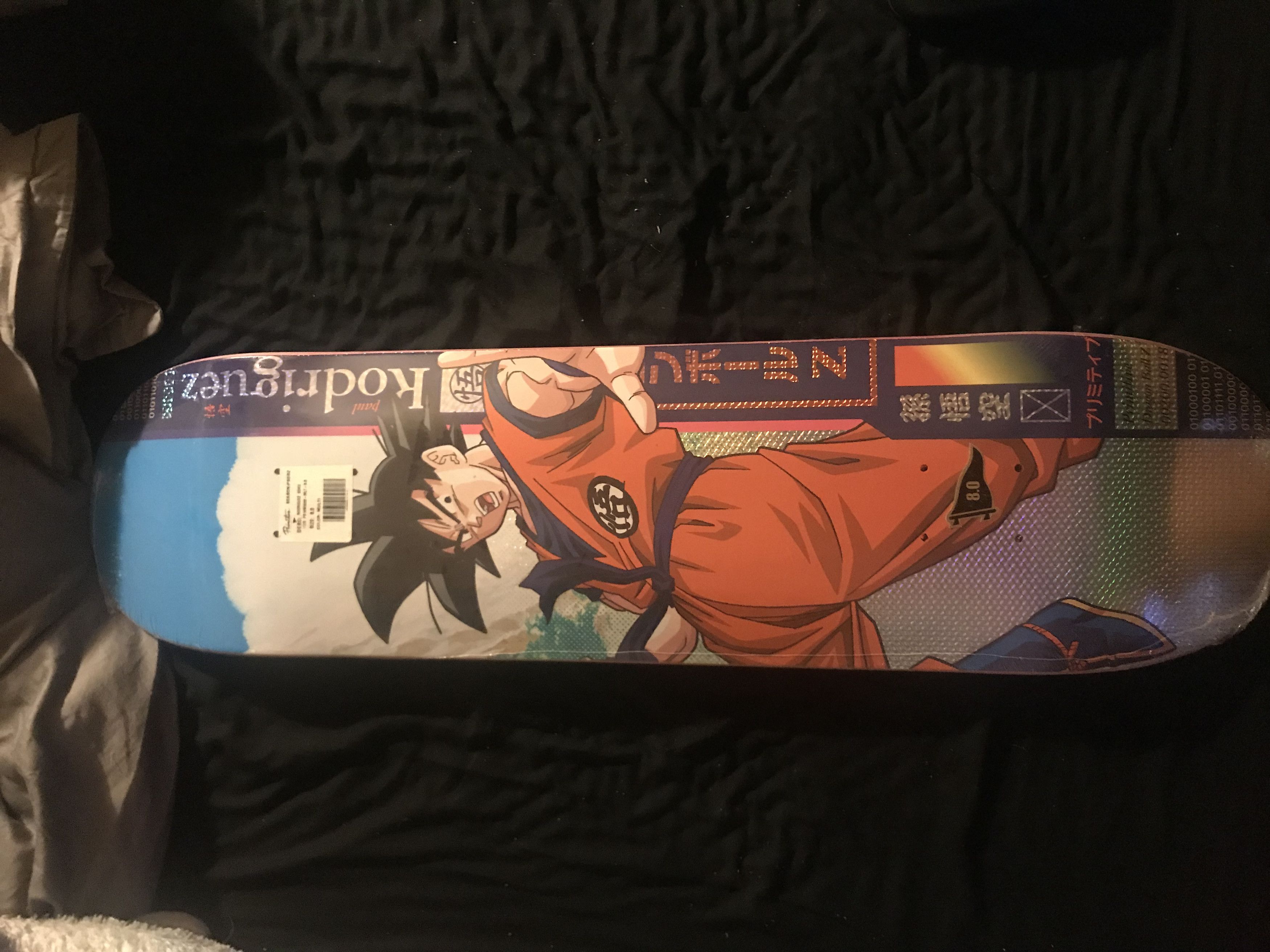 Primitive Primitive DBZ Goku board | Grailed