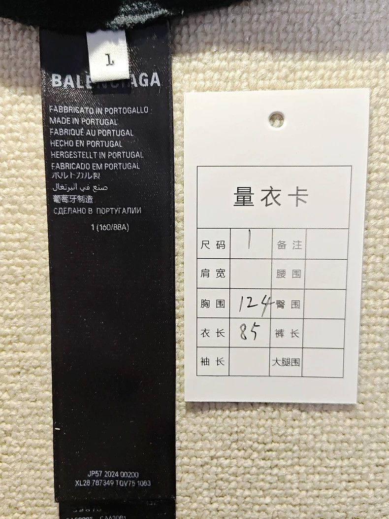 Balenciaga Balenciaga 24 Ginza store opening Tower short sleeved -DMC | Grailed