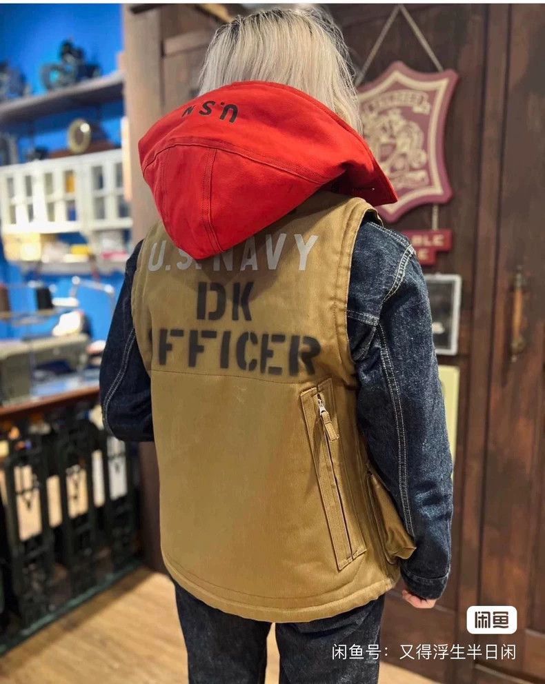 Freewheelers freewheelers USN V-2DIV. CATAPULT sheep camel hair vest ...