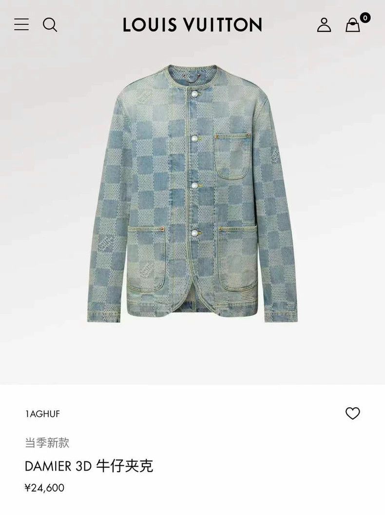 Louis Vuitton LV Fiat checkerboard pearl collarless denim jacket _Kris ...