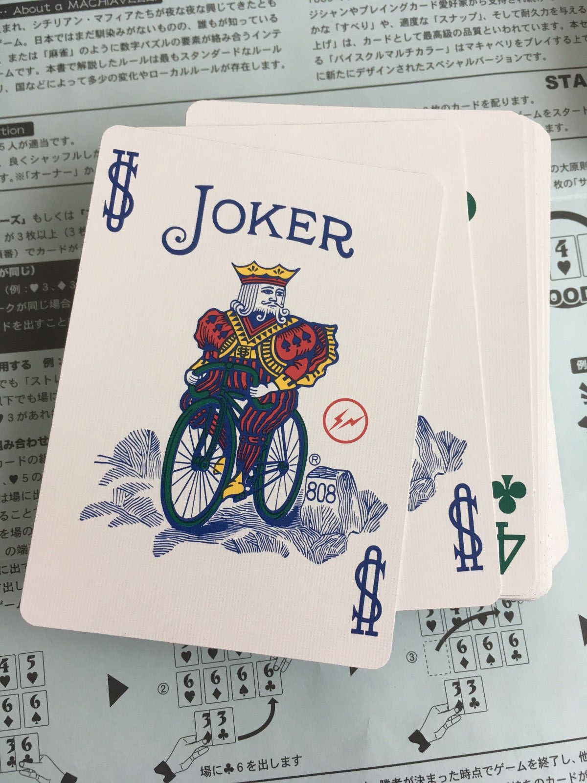Bicycle × Fragment Design Fragment Design X Bicycle USA Playing Cards ...