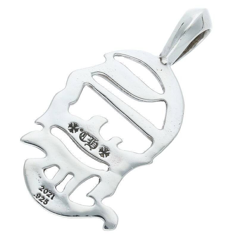 Chrome Hearts Vertical CH Logo Charm | Grailed