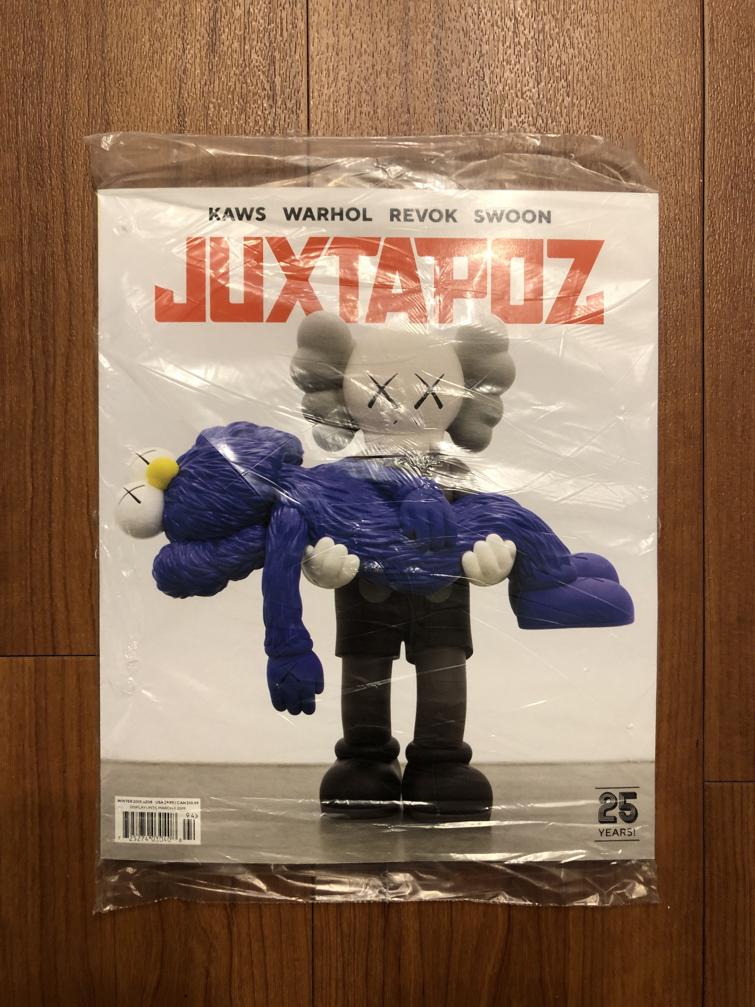 Kaws KAWS Juxtapoz Magazine Winter 2019 #208 | Grailed