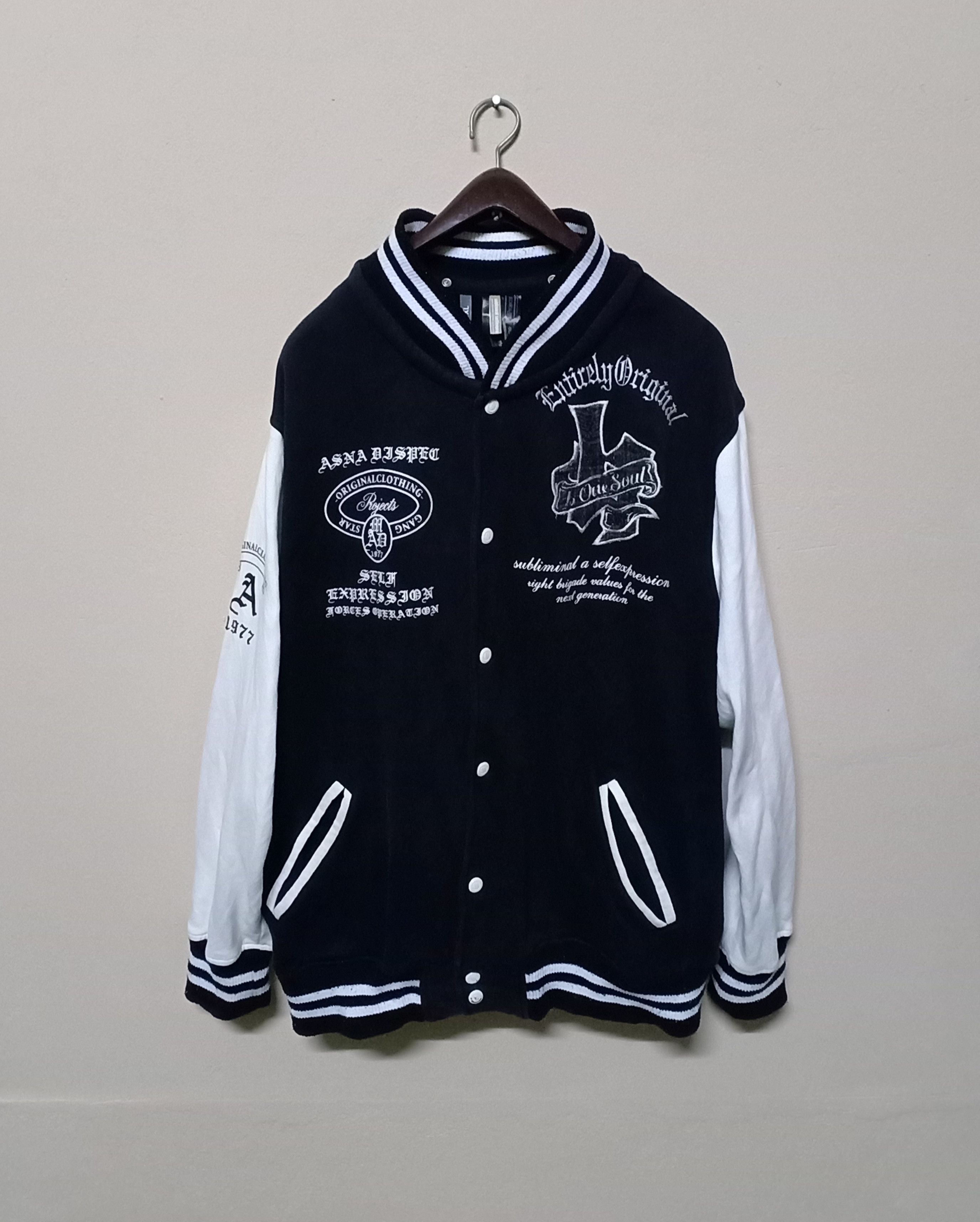 Japanese Brand × Varsity Jacket × Vintage B-ONE SOUL PROJECTS ...