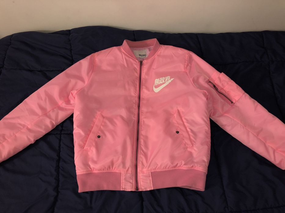 Nike Pink Nike Jacket | Grailed