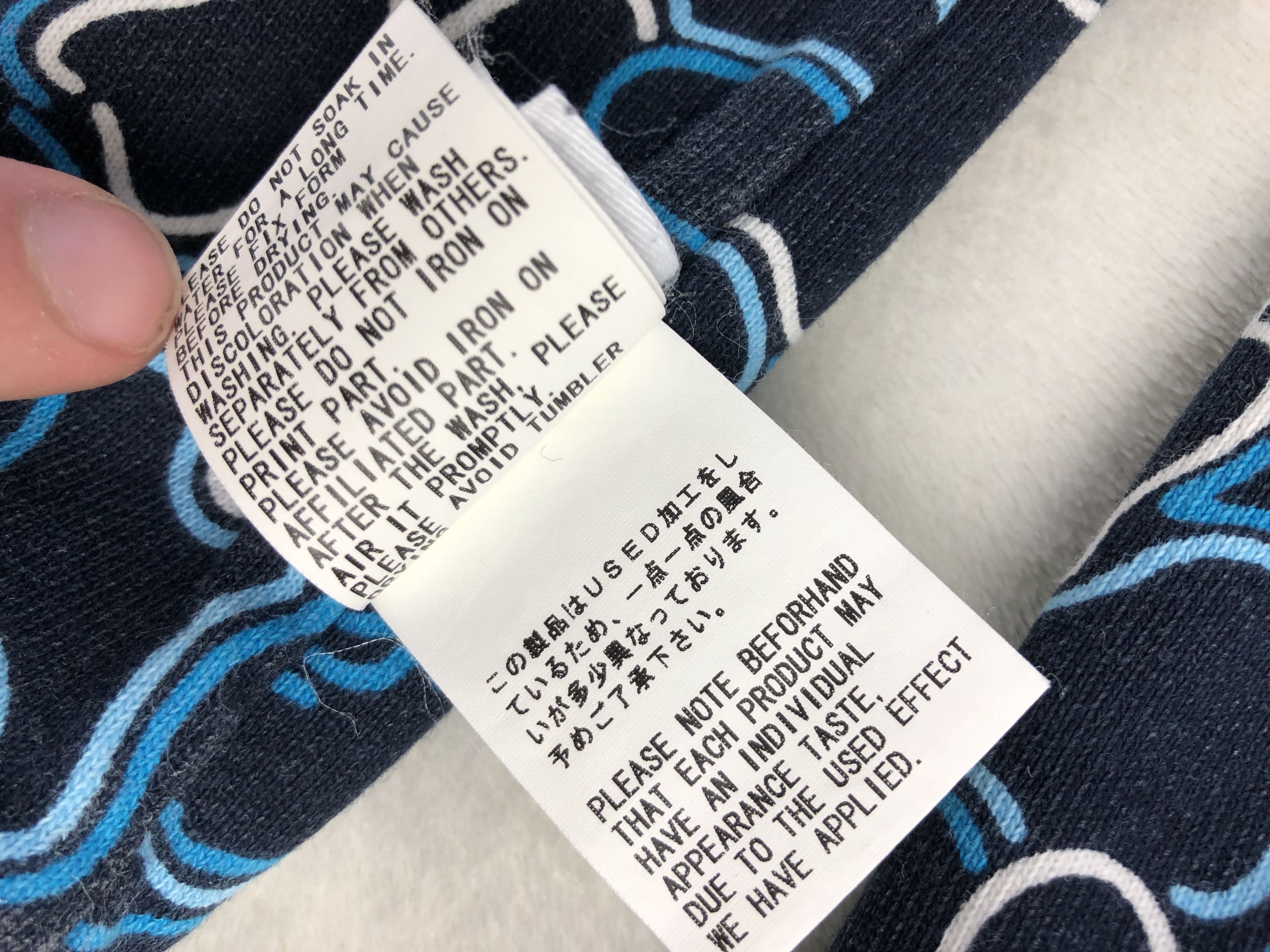 Bape RARE Bape a bathing ape reversible camo crew neck Green Spell out ...