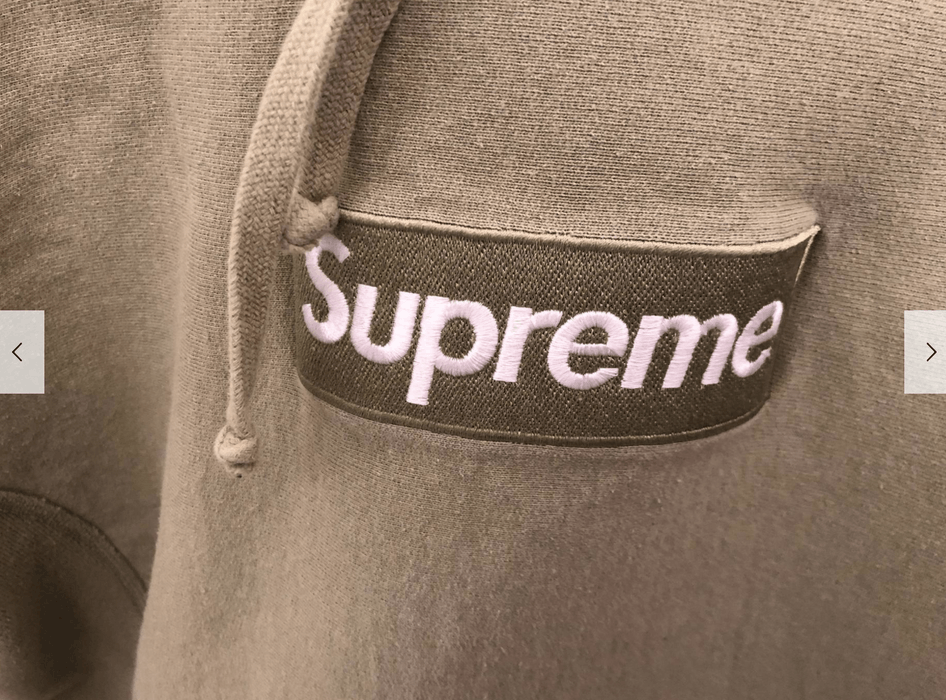 Supreme Supreme FW16 Sage Green Box Logo (Bogo) Hoodie Medium | Grailed