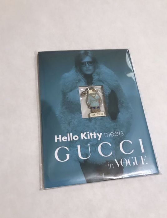 Gucci Gucci x Hello Kitty x Vogue Pendant / Keychain | Grailed