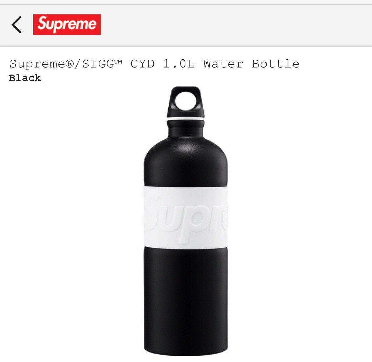 Supreme Supreme water bottle | Grailed
