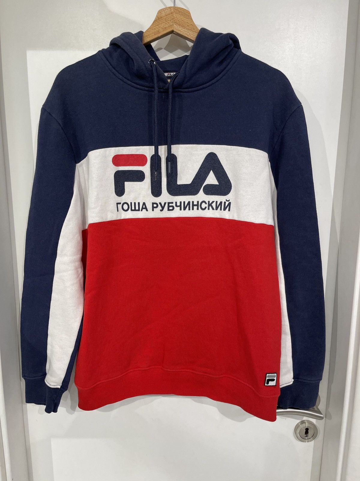 Fila × Gosha Rubchinskiy Gosha Rubchinskiy x Fila Logo Hoodie | Grailed