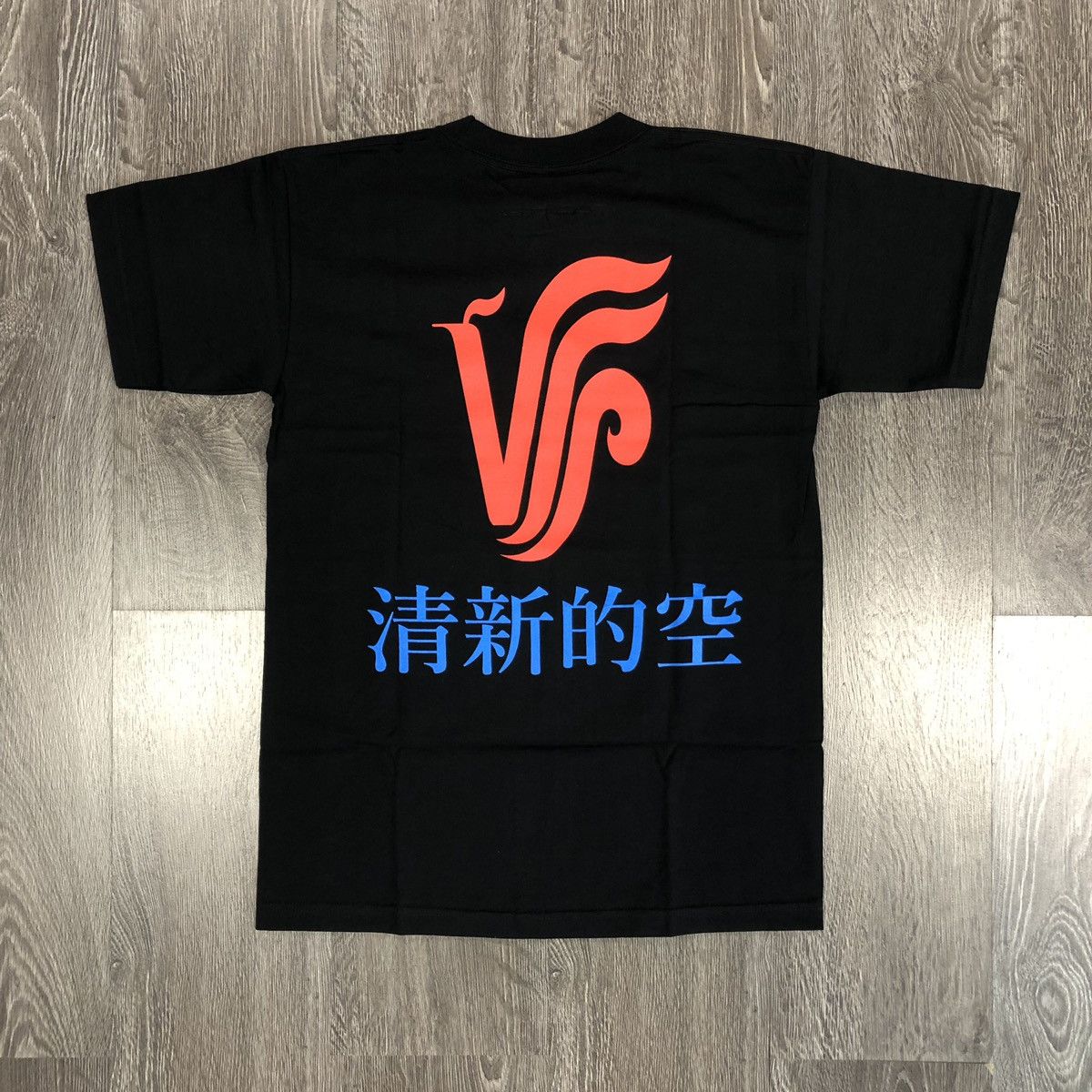 Vlone Black Vlone Chinese Shirt(DC Exclusive) | Grailed