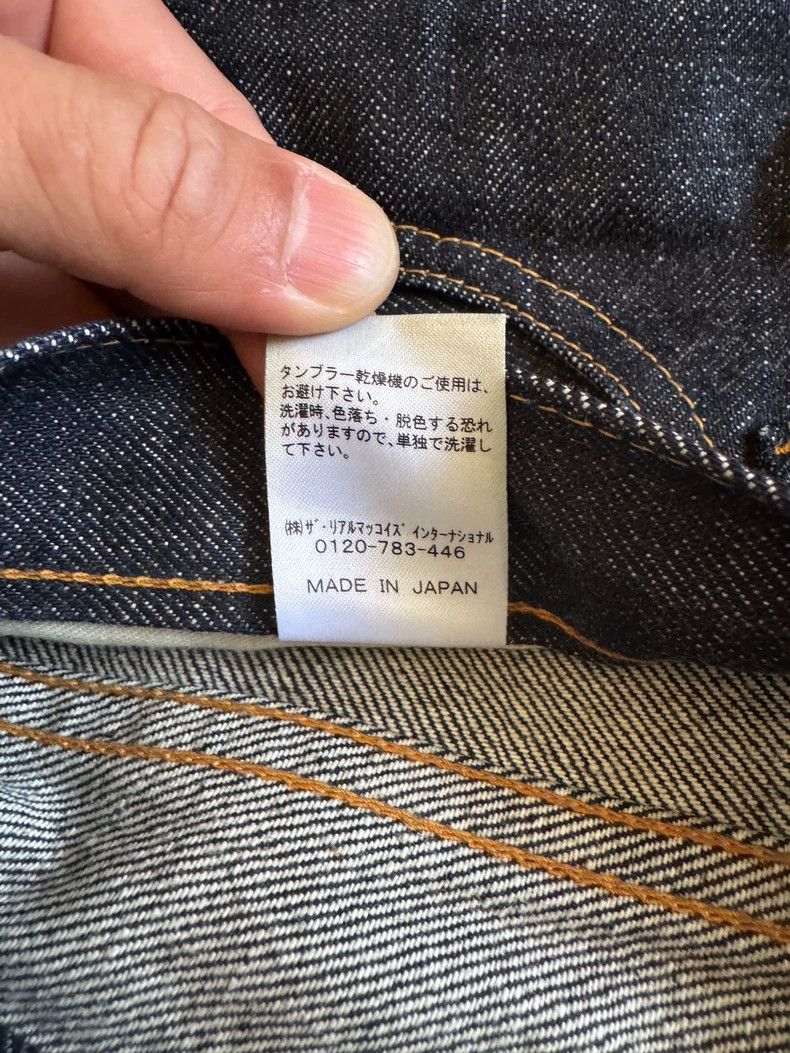 The Real McCoy's REAL McCOY'S Lot 001 Raw Denim Jeans - dmc | Grailed