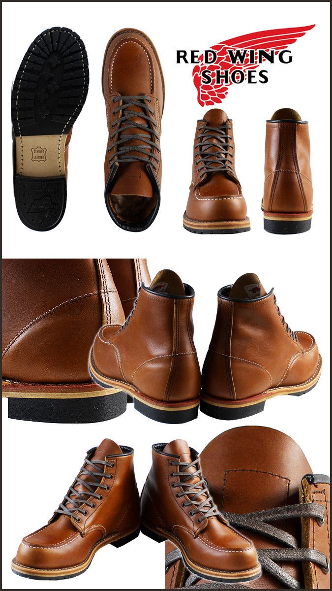 Red Wing 9012 Moc Toe in Chestnut | Grailed