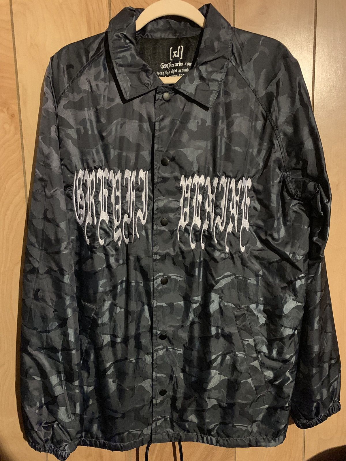 G59 Records Grey five nine camo windbreaker | Grailed