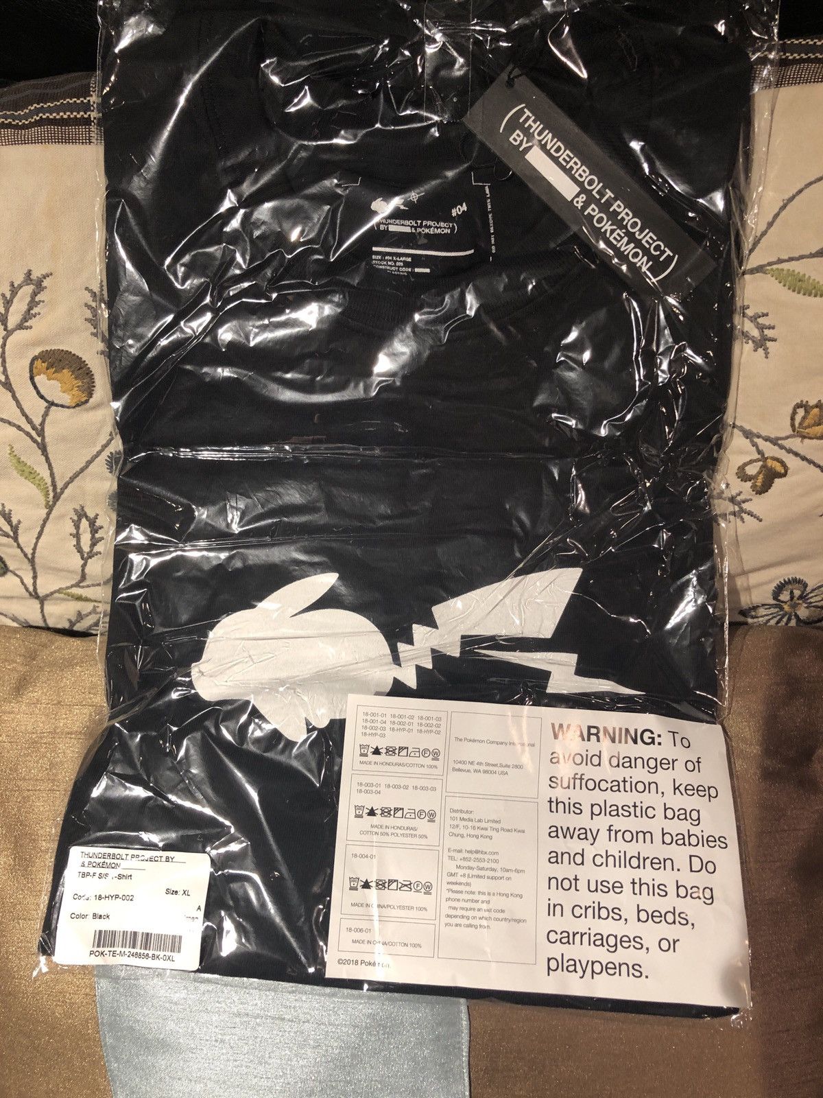 Fragment Design Thunderbolt Project Pikachu Fragment XL Rare | Grailed